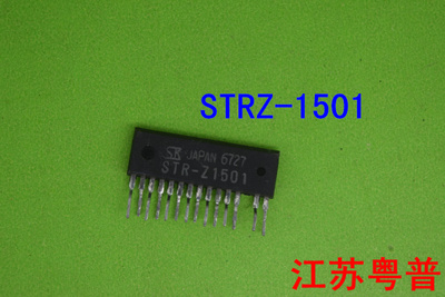 原装STRZ-1501         STR  Z 1501