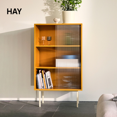 HAYColourCabinet收纳柜