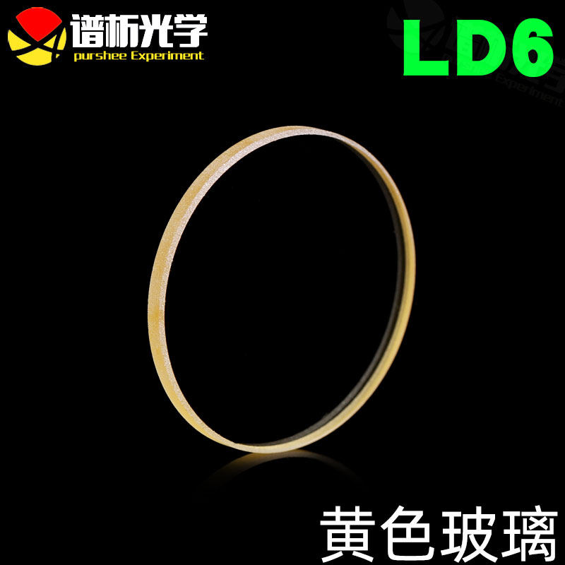 ld6,(第11页)_大山谷图库