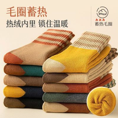 棉袜子女冬季加绒加厚毛巾袜条纹美拉德保暖冬天长袜秋冬款中筒袜