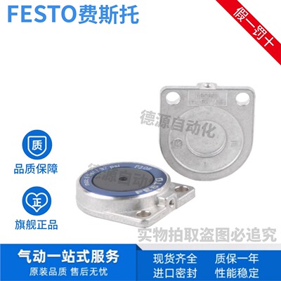 FESTO费斯托膜片式夹紧气缸