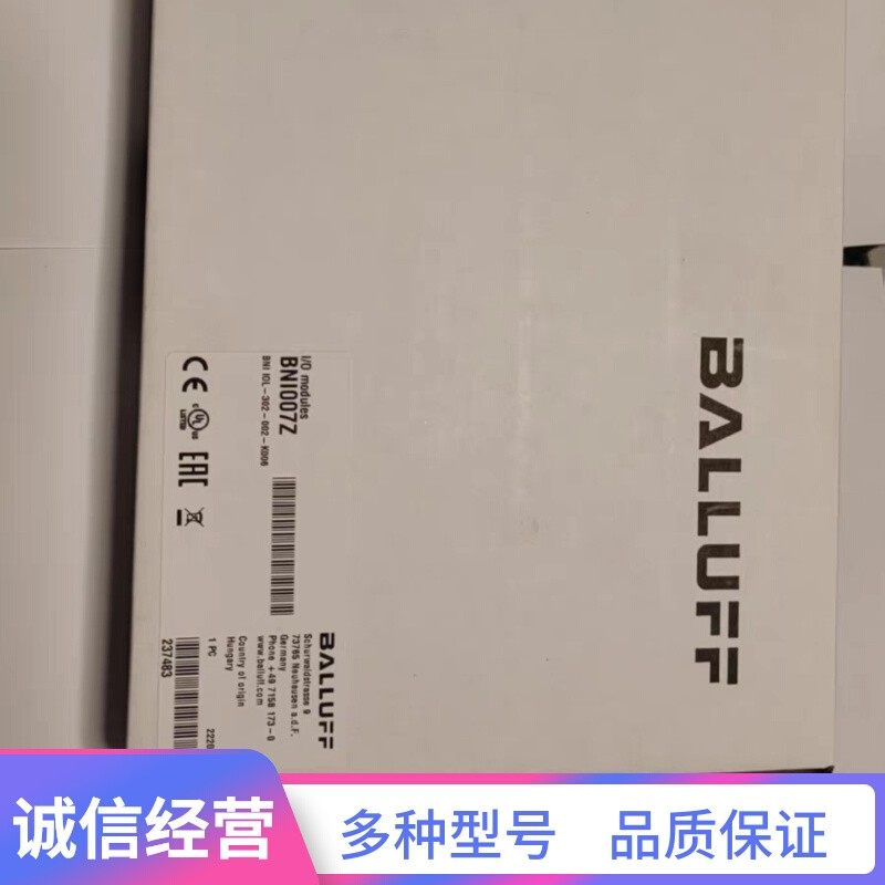 议价未拆封巴鲁夫BNI007Z BNI IOL-302-002-K006原装正品_虎窝淘