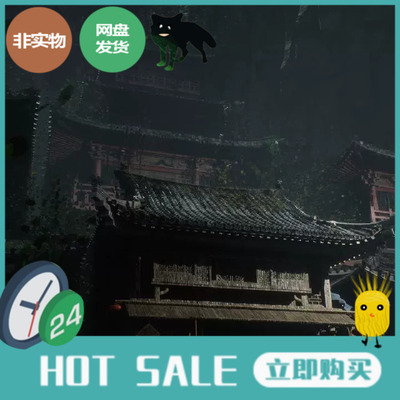 UE5中式古风神秘峡谷山崖洞穴客栈建筑ASIAN - Cave