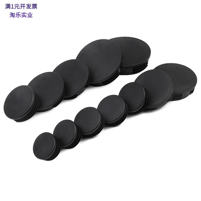 管内塞堵头DN15镀锌管塞头20mm圆孔25mm铁管塞管堵塞子密封防漏