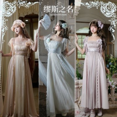 QUEENSWORDS缪斯之名帝政裙飘逸