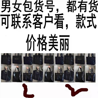 皮带M9043 / M0566W D1GH2412-04 D1GH2235-17