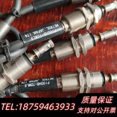 氧传感器，型号P100HB-TDWL，NETROL.询价