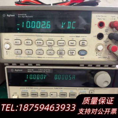 电源66311B、66321B、66321D、6630询价