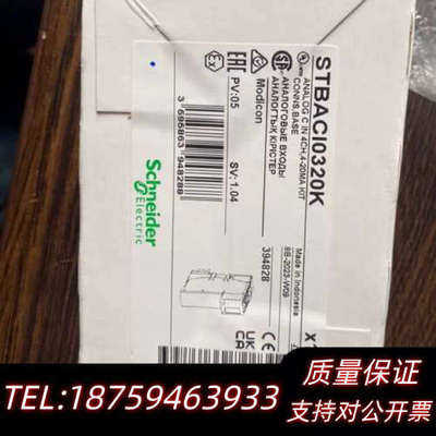 STBPDT3100K STBCPS2111K STBDDI.询价