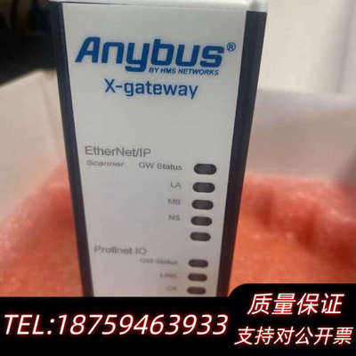 AB7831-F AB7670-F.询价