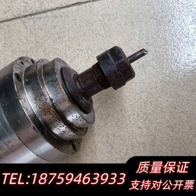 HDJ-100-3.2ER20雕刻机主轴3.2kw220v.询价
