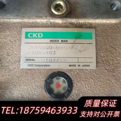 CKD分度盘角度分割器，6等分，型号RGIS050-询价