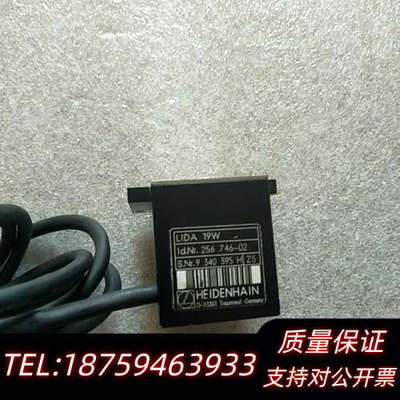 海德汉光栅尺读数头，LIDA 19W, d-8330.询价