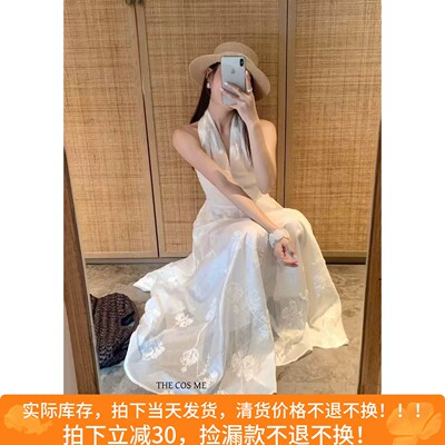 QIQI绮绮家~连衣裙30110【YOOMINI】#3-23