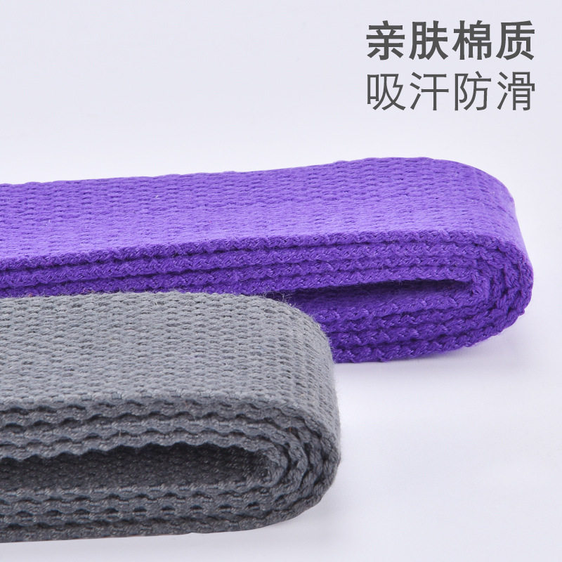 厂价直销瑜伽伸展带拉力带伸展绳辅助拉筋带瑜伽带