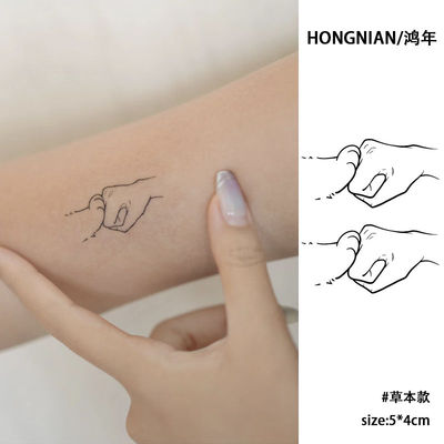 喵爪碰拳草本纹身贴纸半永久小众