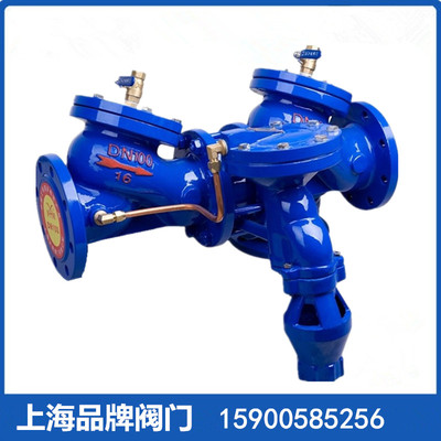 上海良工阀门 沪通 沪工 开维喜 良精 精工 HS41X-A 型倒流防止器