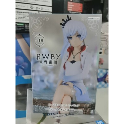 日版FURYURWBY冰雪帝国手办