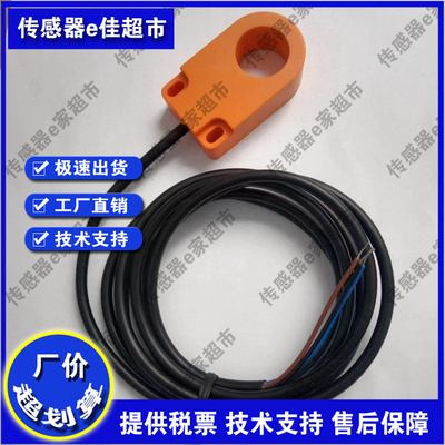 PC05-N/PC06/PC08-N/PC10-N/PC12-N/PC15-N/PC16-N/PC22-N传感器