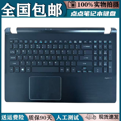 适用ACER 宏基 V5-573G V5-552G V5-572G MS2361 ZRP键盘一体更换