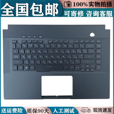 适用ASUS华硕 冰锐GU502 GV GM502 GA502 G GU502 GX502  C壳键盘