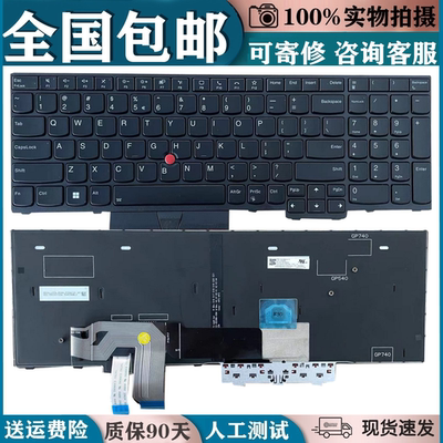 联想ThinkPadT15G/P17/G15键盘