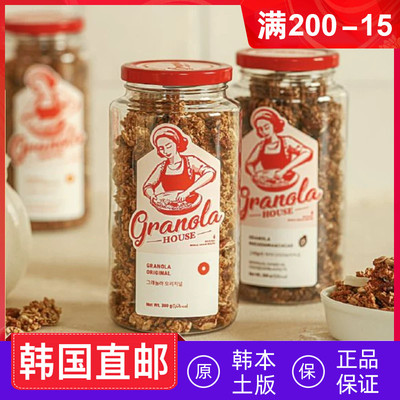 granolahouse坚果燕麦片300g