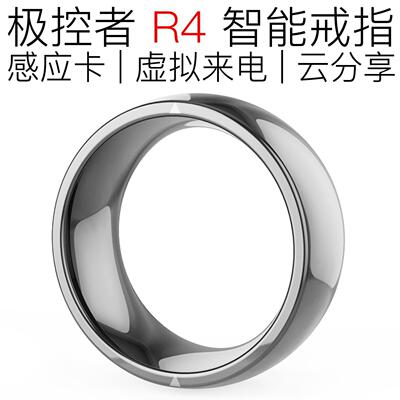 R4智能戒指 适用手指环山西极控公交科技有限公司者魔戒JAKCOM