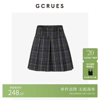 GCRUES简约格子半身裙女