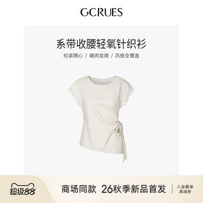 GCRUES设计感蕾丝拼接短袖t恤女