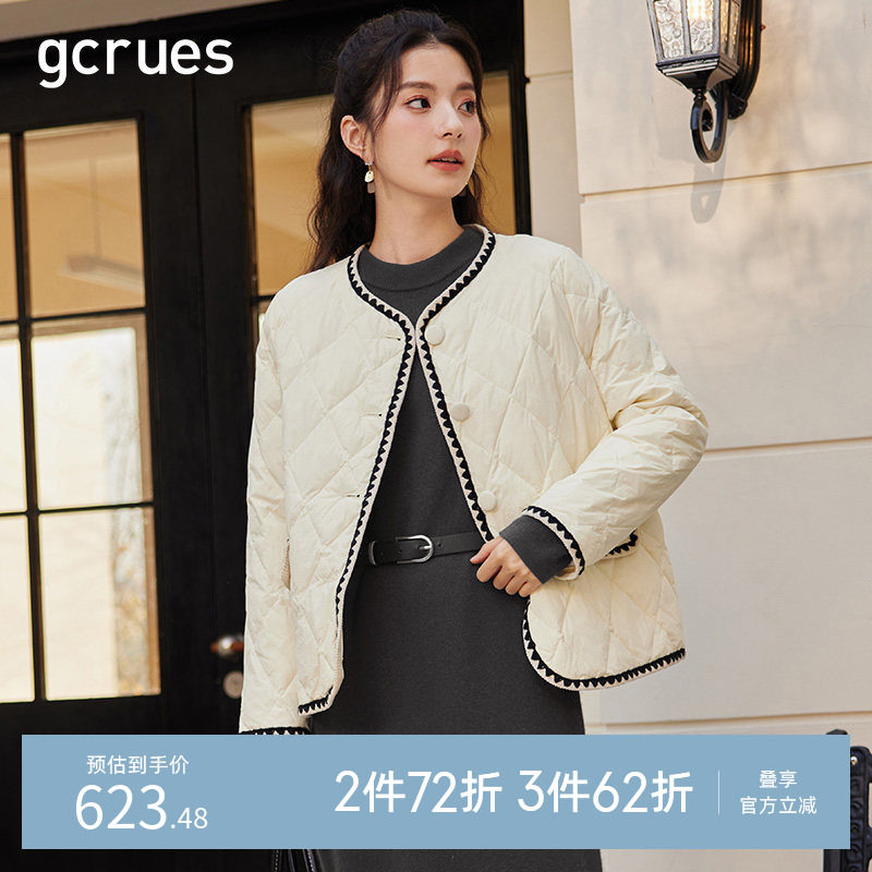 gcrues小香风外套鸭绒羽绒服女冬季短款春秋新款亮面宽松时尚外套