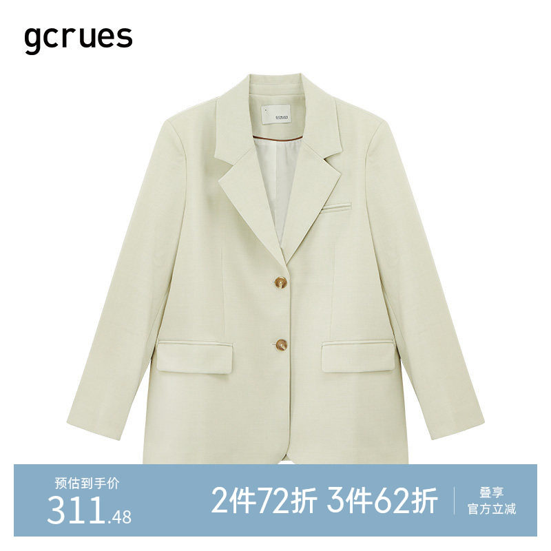 GCRUES韩版宽松西装外套女春秋2026年新款上衣西服韩系春秋穿搭