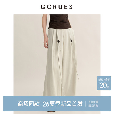 GCRUES夏季垂感直筒休闲裤女宽松