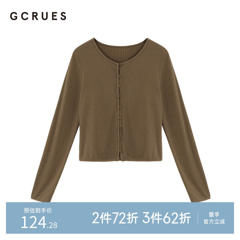 GCRUES简约宽松圆领开衫长袖T恤女春秋百搭打底上衣 G07Q16A1442