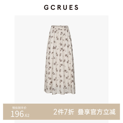 GCRUES复古碎花半身裙女秋季伞裙