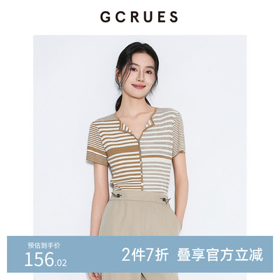 GCRUES条纹针织衫短袖t恤女夏