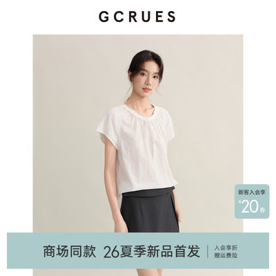 GCRUES夏季减龄系带飞飞袖小衫女