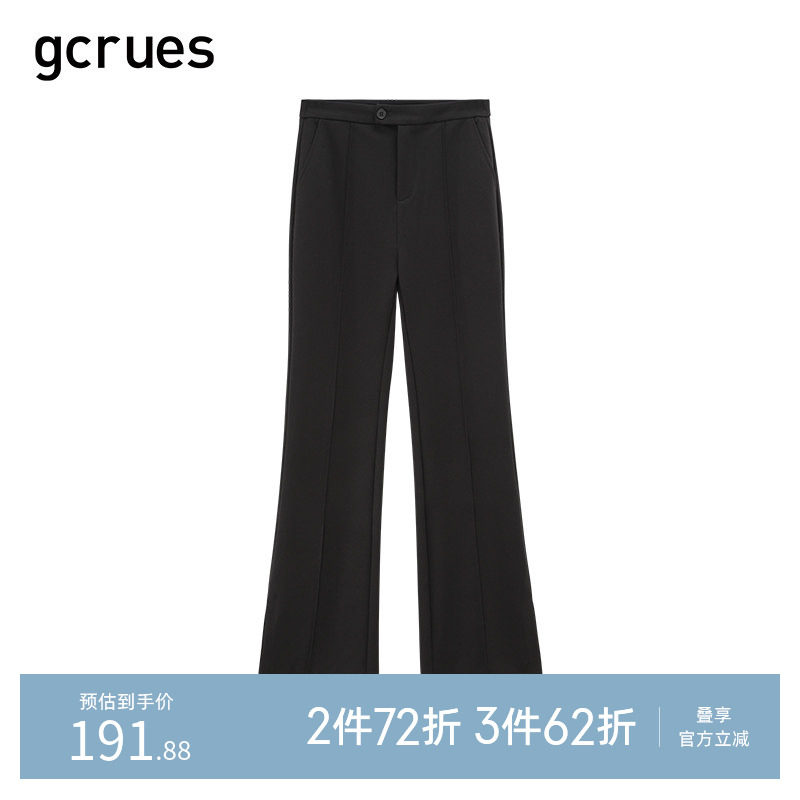 GCRUES黑色喇叭裤女开叉夏季新款休闲裤春装时尚高腰裤子垂感