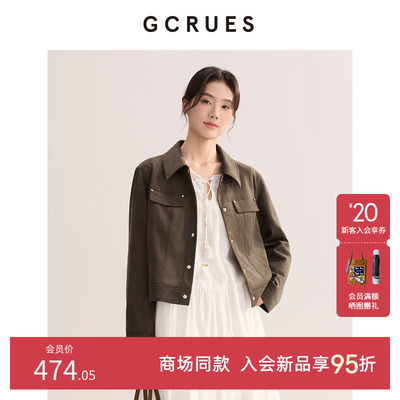 GCRUES复古麂皮绒短款外套女夹克