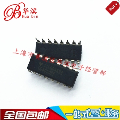集成IC CD4050BE DIP-14/直插14脚 4050BE TI现货销售