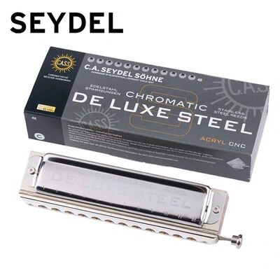 德国赛德SEYDEL成人通用12孔半音阶口琴DELUXE STEEL不锈钢簧片