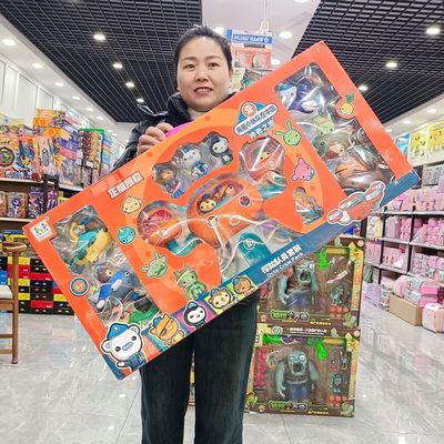 正版海底小纵队巴克队长突突兔章教授飞鱼艇六一儿童节玩具章鱼堡