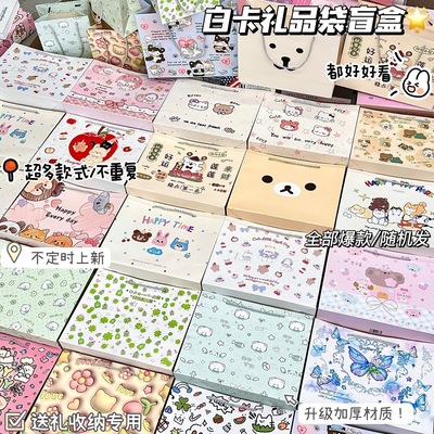 爆款卡通礼品袋混搭白卡手提礼袋