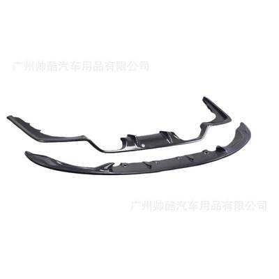 适用于宝马F80 F82M3 M4小包围 改装3D款碳纤维前唇后唇侧裙 厂家