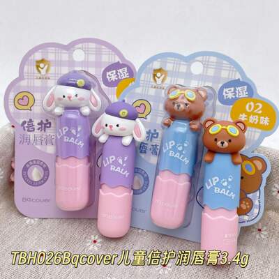 Bqcover/佩翘封面中国大陆