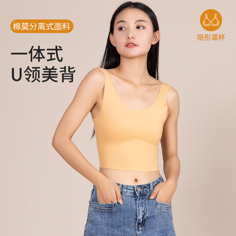 春夏新款女士短款背心美背文胸一体辣妹风修身显瘦内搭运动文胸女