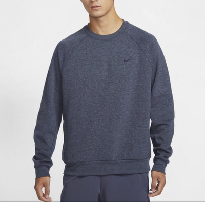 Nike Primary FW24 Dri-FIT 舒适休闲百搭纯色卫衣FZ0972-473