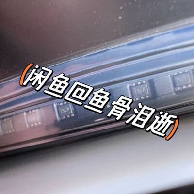 议价ti温度芯片TMP112AQDRLRQ1