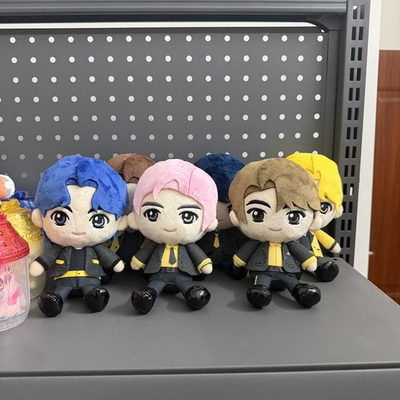 Bts tinytan 韩国周边 毛绒摆件 防弹少年团