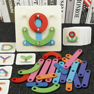 蒙氏百变套柱幼儿园中小班玩具